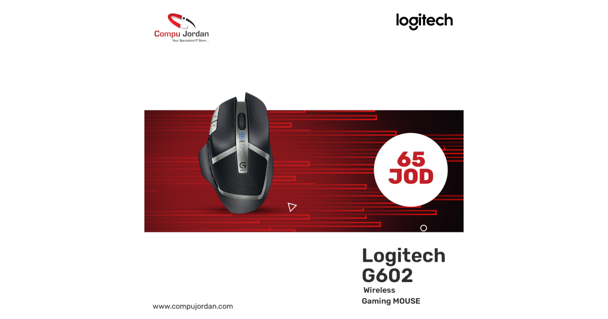 Logitech G602 Wireless - Gaming MOUSE | Compu Jordan